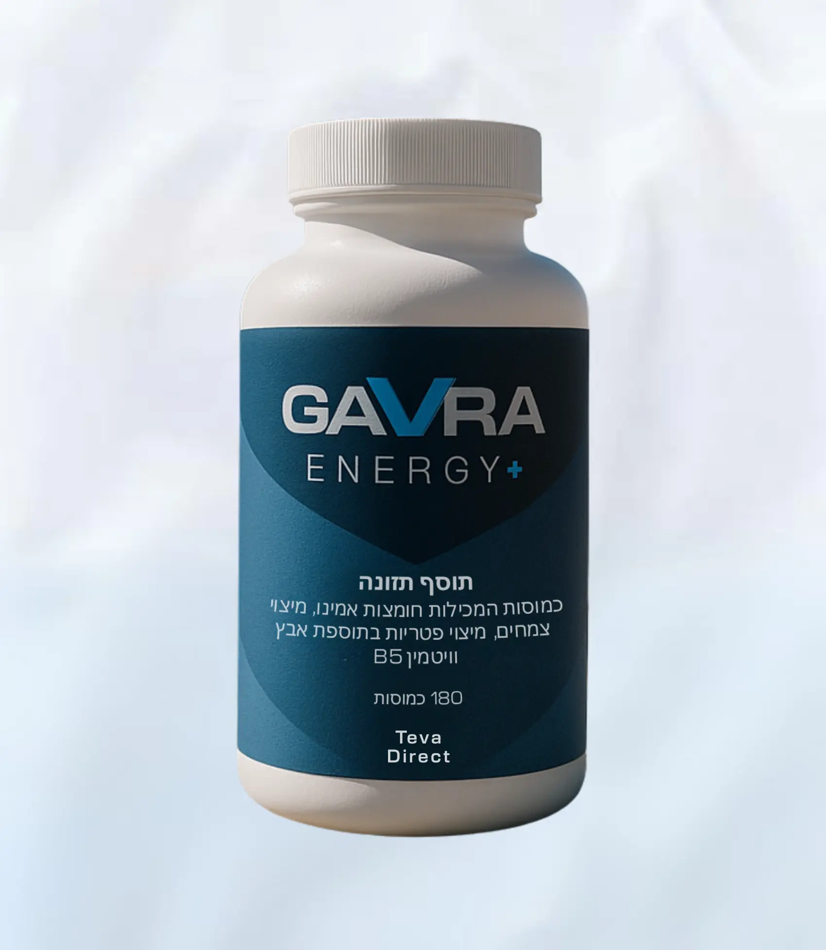 גברא אנרג׳י + Gavra Energy - תוסף תזונה טבעי לשיפור כוח הגברא